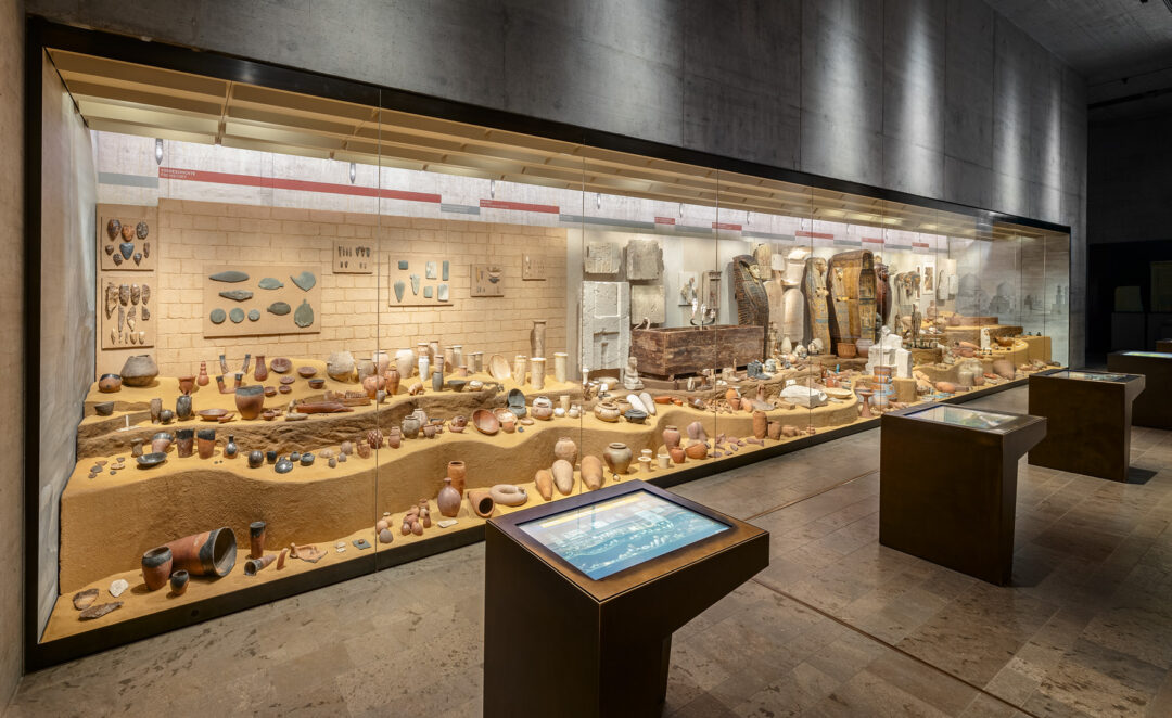 The Museum | SMÄK