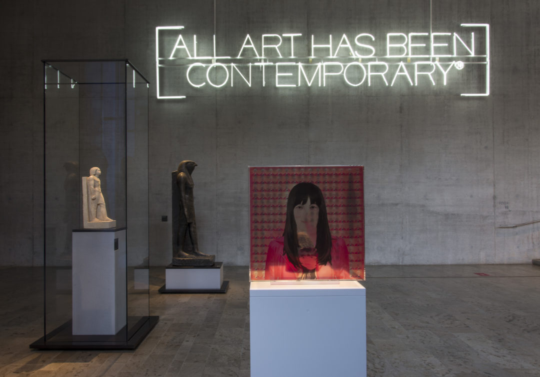 „Adam, wo bist du?“ | SMÄK