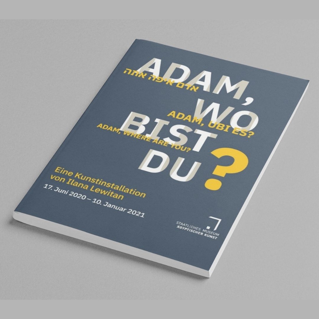 Adam, wo bist du? | SMÄK